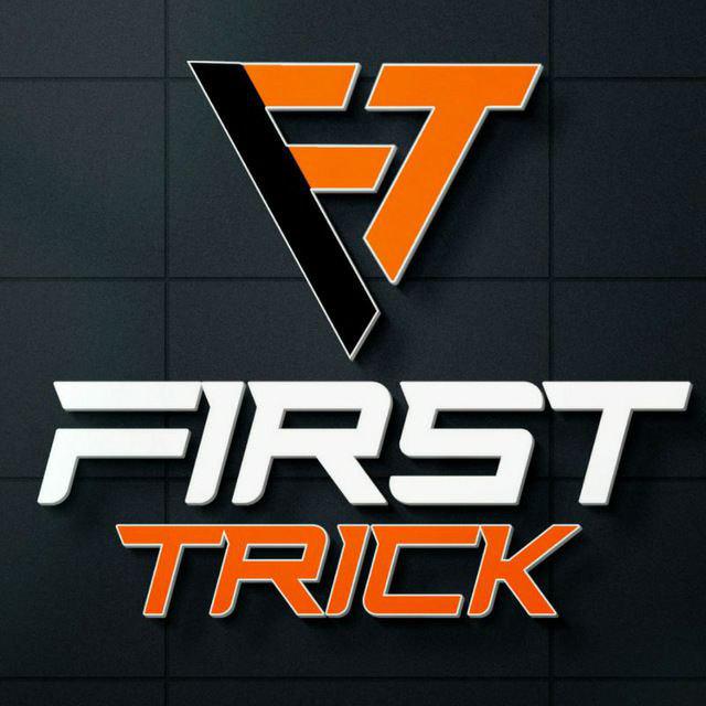 First Trick • HYPD • #getHYPD